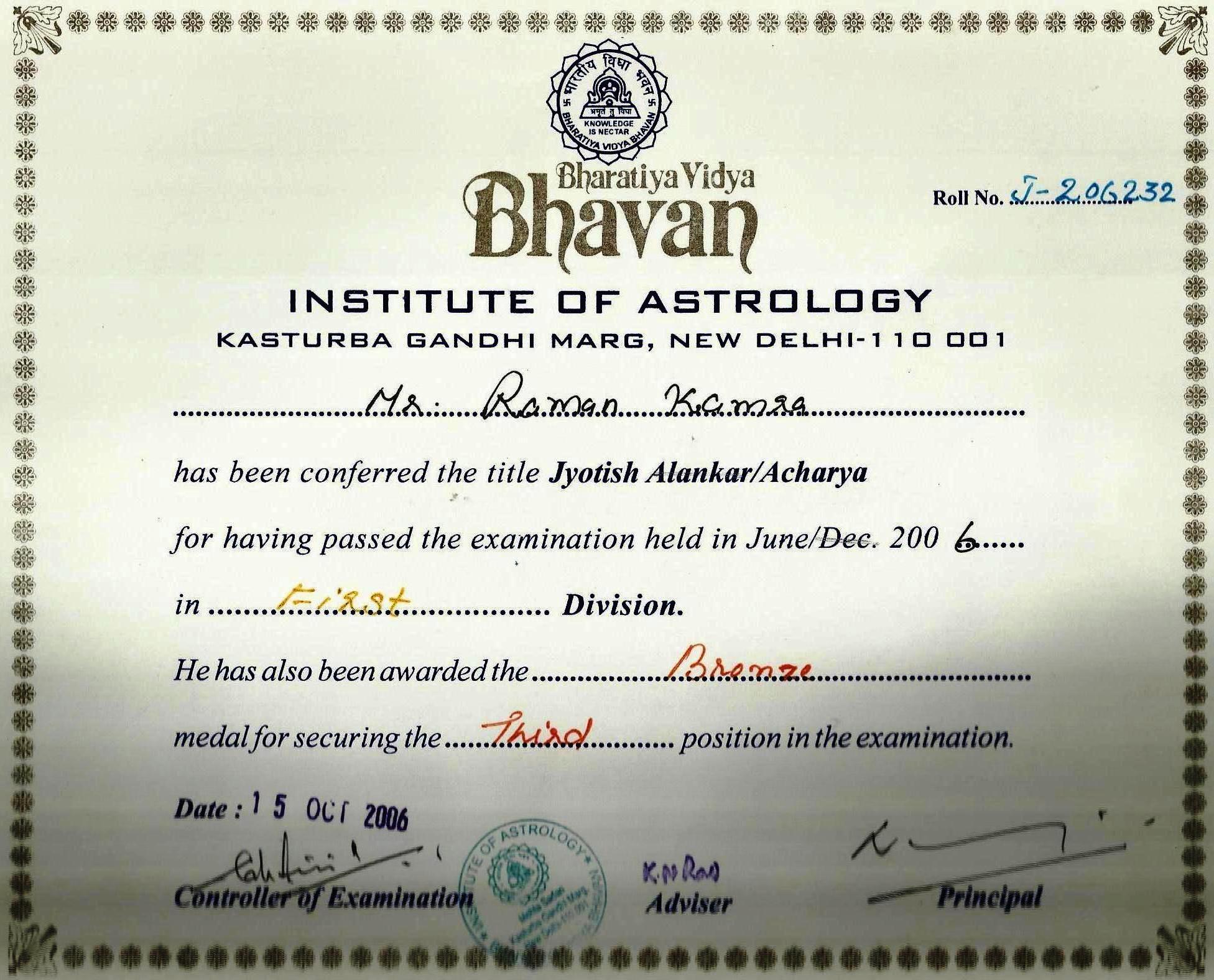 For success in foreign land Videsh yog yantra – acharya raman kamra